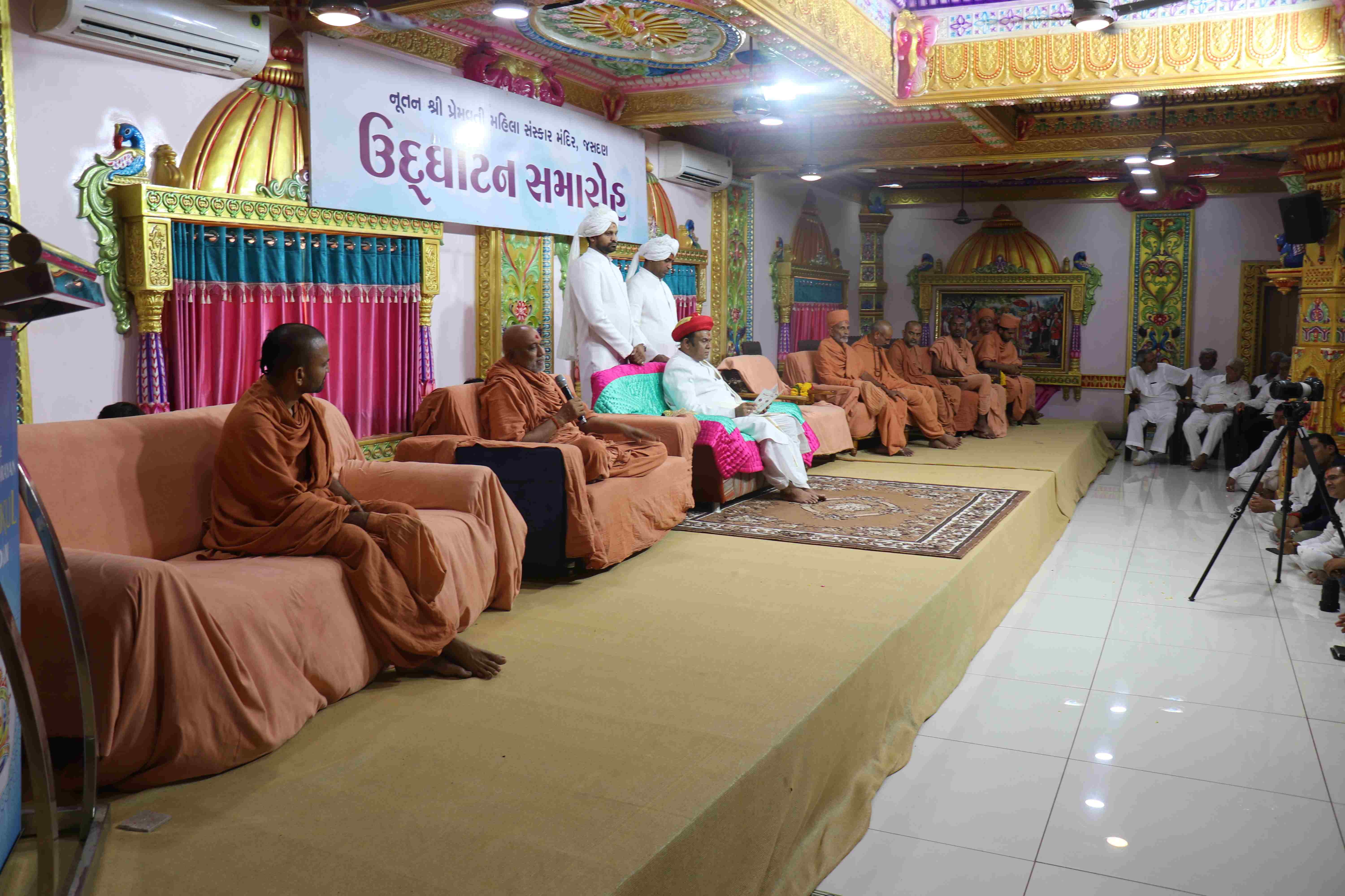 New Premvati Mahila Mandir Inauguration at Jasdan | Swaminarayan ...