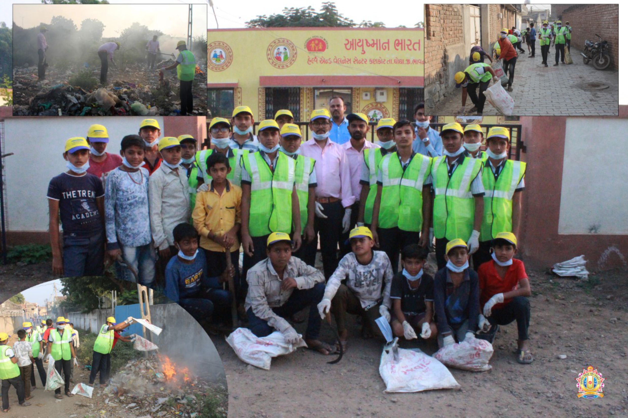 Swachh Bharat Abhiyan - Kankot Village | Swaminarayan Gurukul Rajkot ...